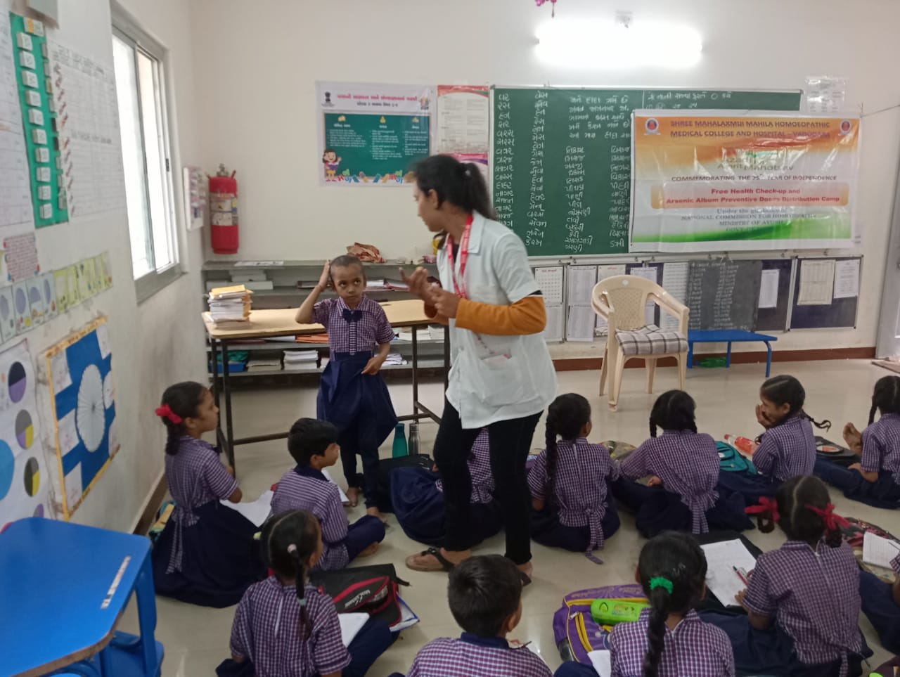06 CHHAPARIYAPURA PRIMARY SCHOOL 26072022 DE EKTA PATEL